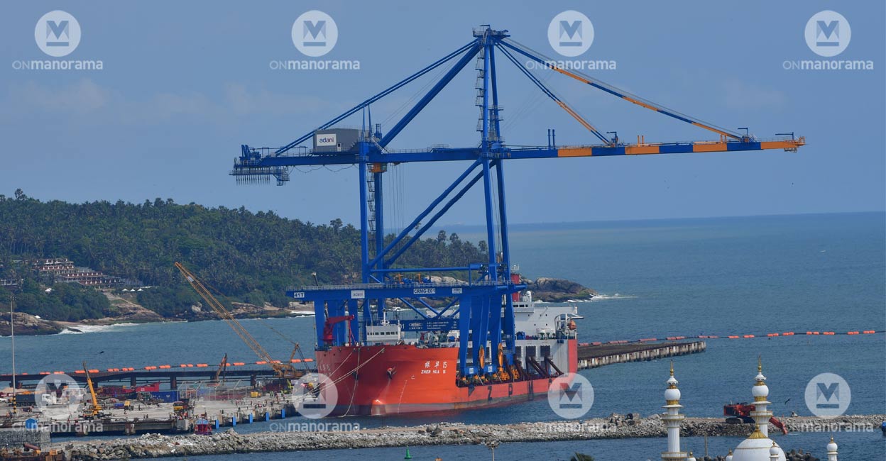 Kerala CM to inaugurate phase II expansion of Vizhinjam Seaport on Jan 24