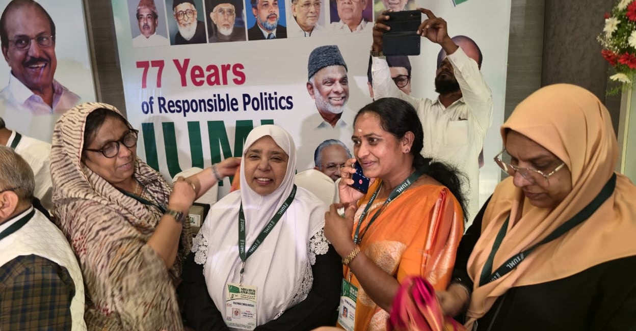 Jayanthi Rajan, IUML’s first woman national office-bearer, enters ...
