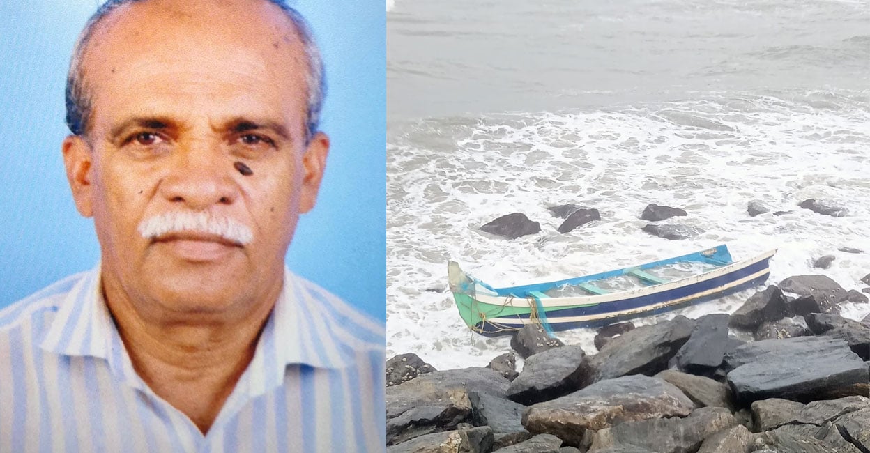 Rough sea: 1 fisherman dies, several boats capsize off Kozhikode coast ...