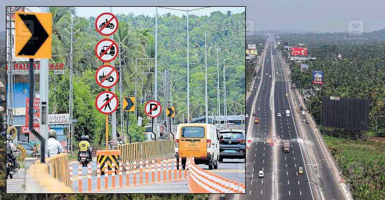 NH 66 six-lane stretch restricted for bikes, autos, tractors; service ...