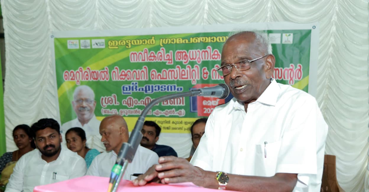 This Kerala panchayat sets model with ₹20 lakh revenue from waste ...