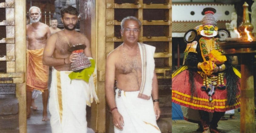 Witnessing life of Lord Krishna through Guruvayur’s Krishnanattam Kali ...