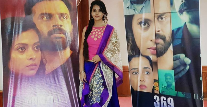 Actress Miyasree is obsessed with long hair | Style Statement | Fashion ...