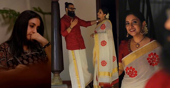 saritha jayasurya hot