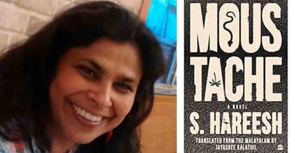 Interview with Sahitya Akademi Award winner S Hareesh | Watch