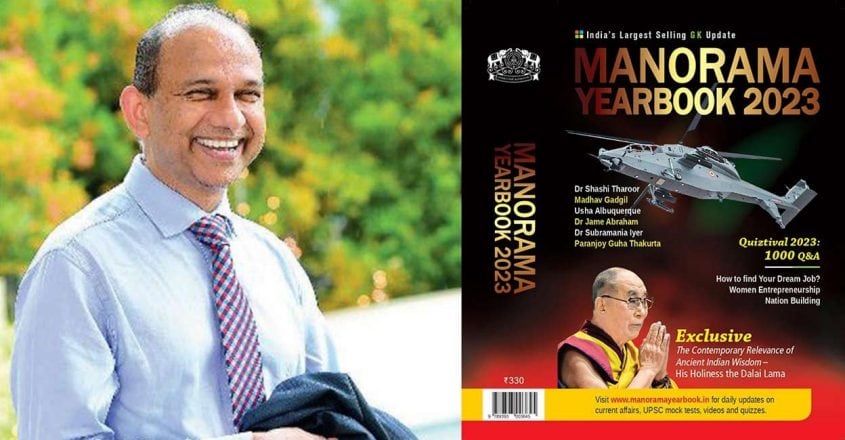 Vaccines, liquid biopsies, AI will reshape cancer care this century ...