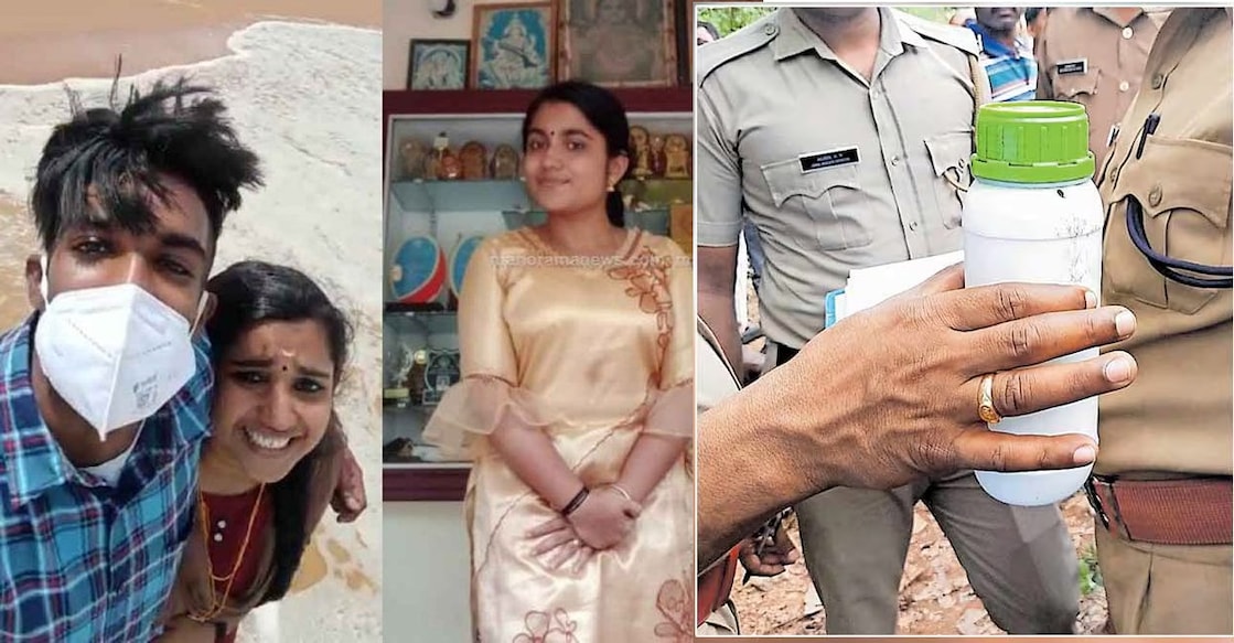 Greeshma case: What to do if exposed to paraquat, poison used to murder Sharon | Health | Onmanorama