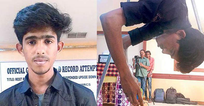Youth from Alappuzha to rush headlong into Guinness record | Guinness ...