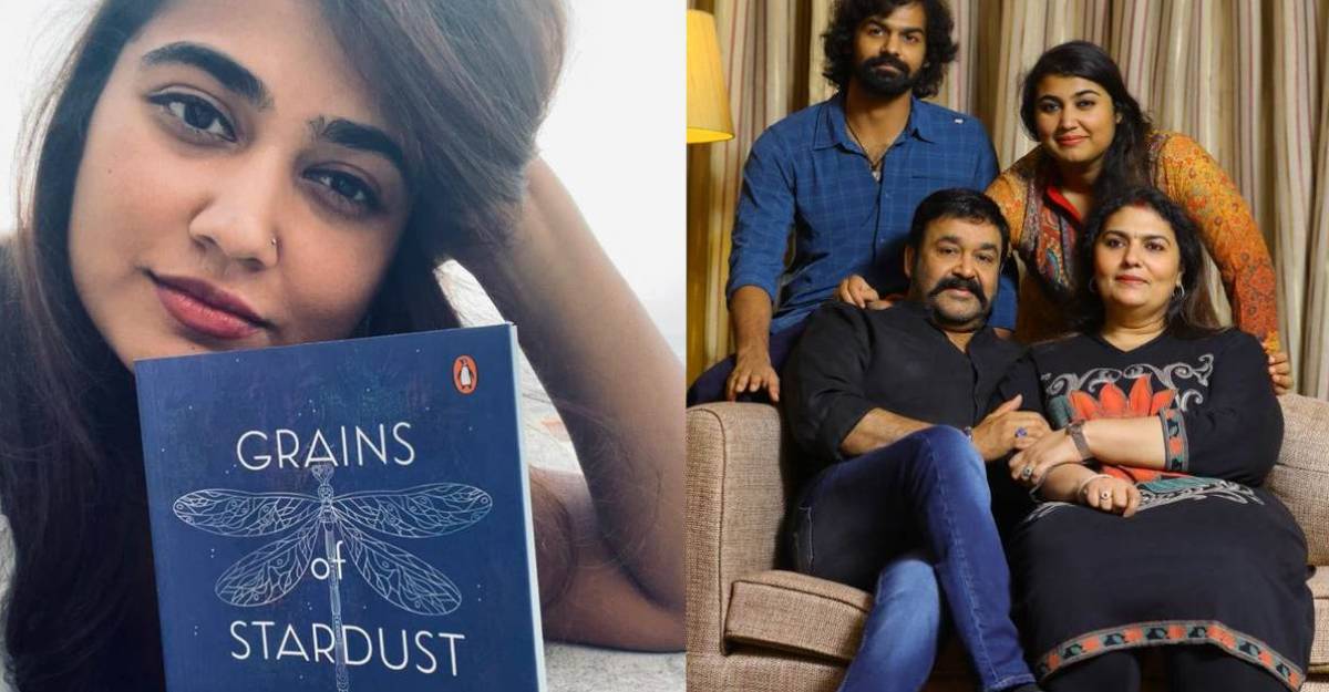 It’s a proud moment for Mohanlal as he unveils daughter’s book 'Grains ...