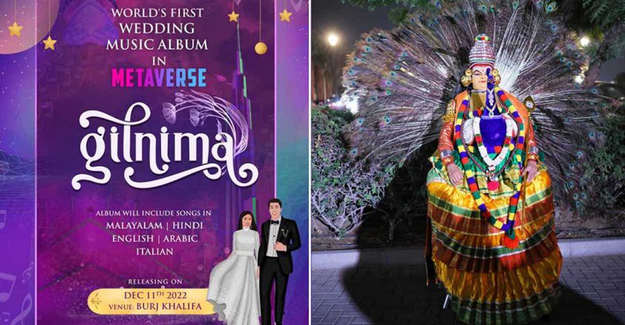 Resplendent Indo-Italian wedding of Sohan Roy's daughter charms Burj ...