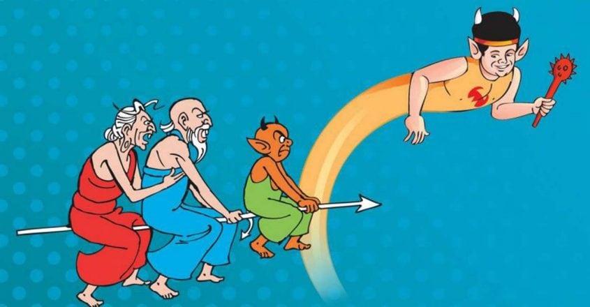 Magical nostalgia: Celebrating 50 years of Balarama | Lifestyle News ...