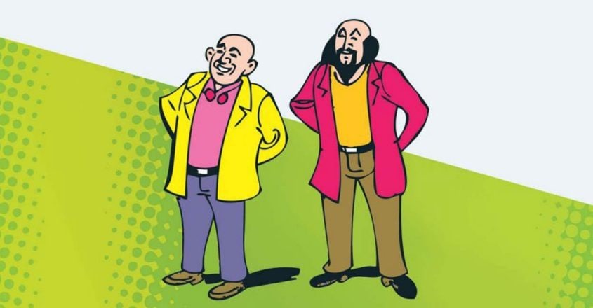 Magical nostalgia: Celebrating 50 years of Balarama | Lifestyle News ...