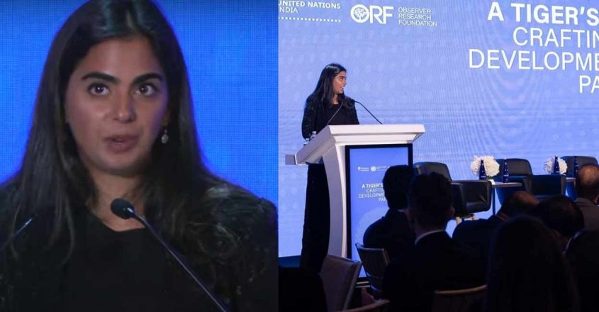 Isha Ambani propounds 'Pancha tantra' for sustainable development pathways | Lifetyle Women ...