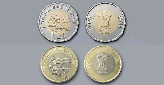 coins currently used in india