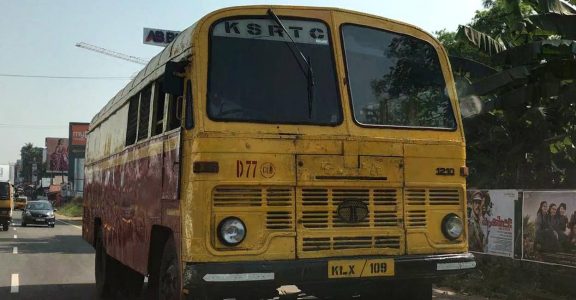 Here is the oldest KSRTC bus in Kerala