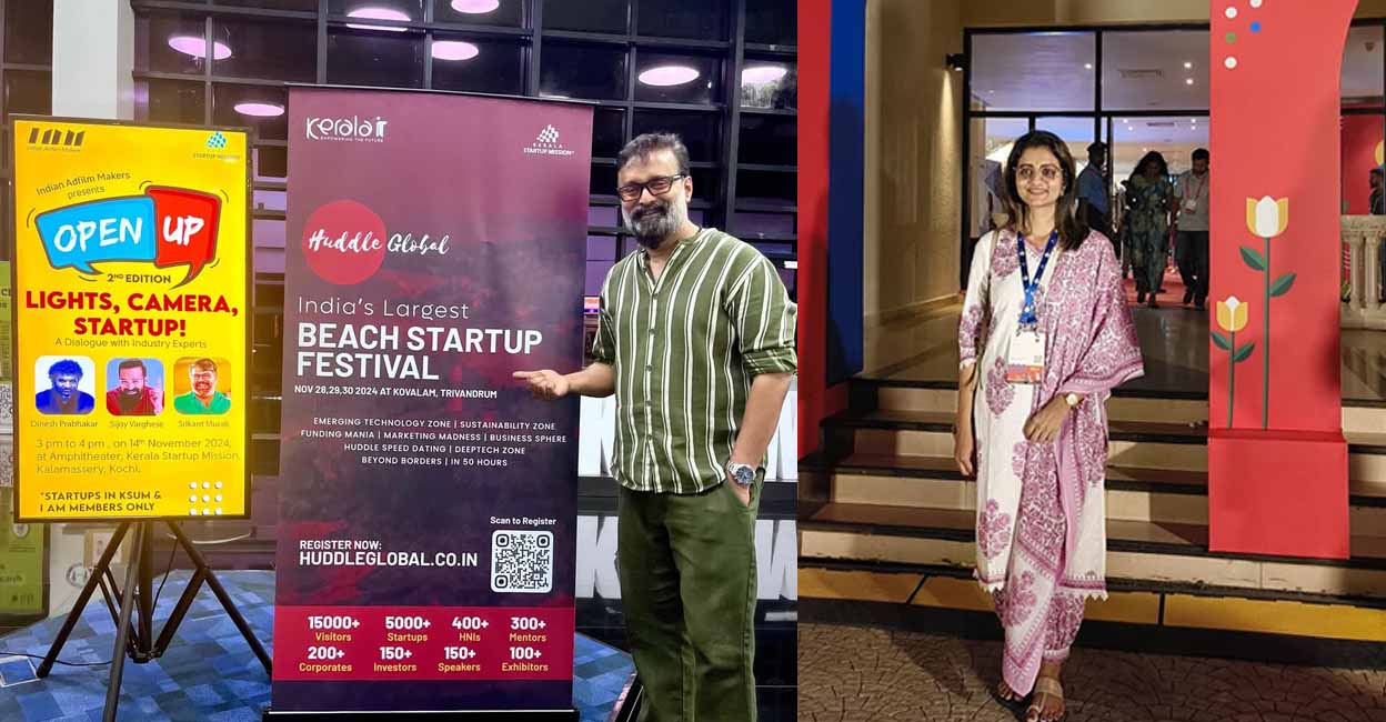 Who are the celebrity investors in Kerala's startups? | Starup Saturday ...