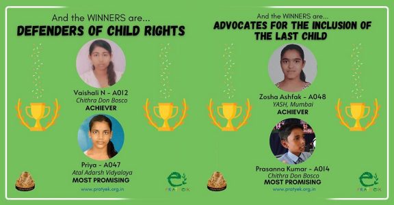 The Just Rights Kids Awards presented