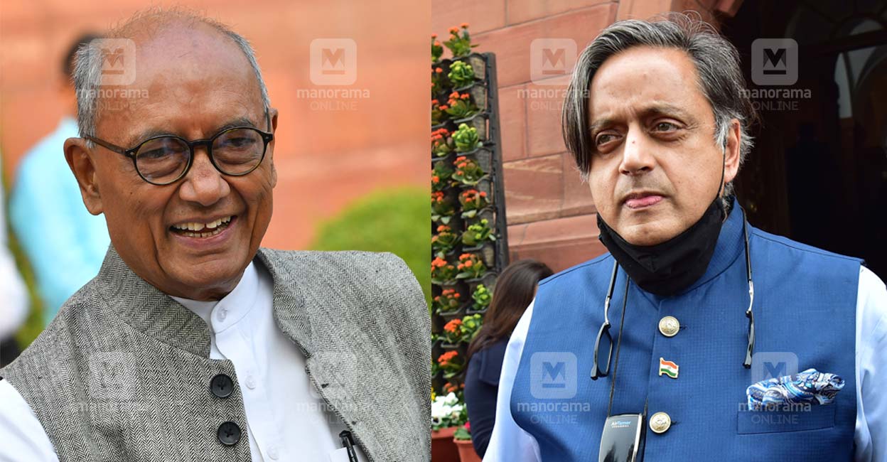Tharoor files nomination for Congress presidential polls | India News ... Tharoor files nomination for Congress presidential polls | India News ...