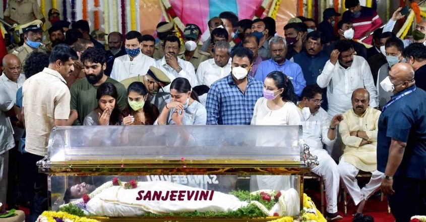 Puneeth to be laid to rest next to Rajkumar and Parvathamma's grave in ...