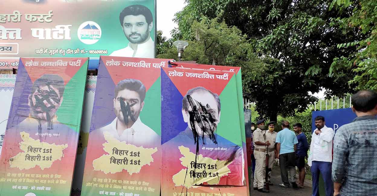 LJP fight: Chirag Paswan expels five rebel MPs; Paras-led faction ...