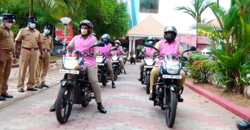 Kerala govt launches 'Pink Protection' to ensure women's safety ...