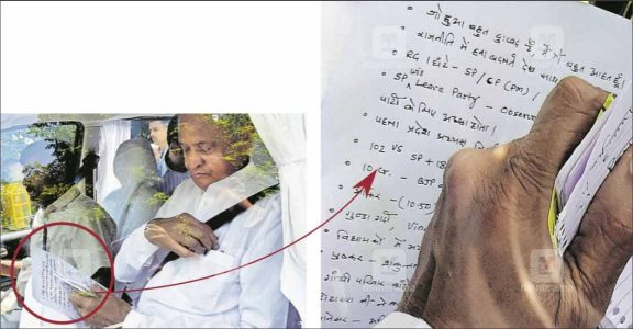 Gehlot calls Pilot 'traitor'; 'mud-slinging' not helpful, says ex-deputy CM | Manorama English