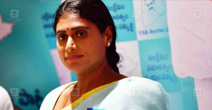 YS Sharmila joins Congress | Onmanorama