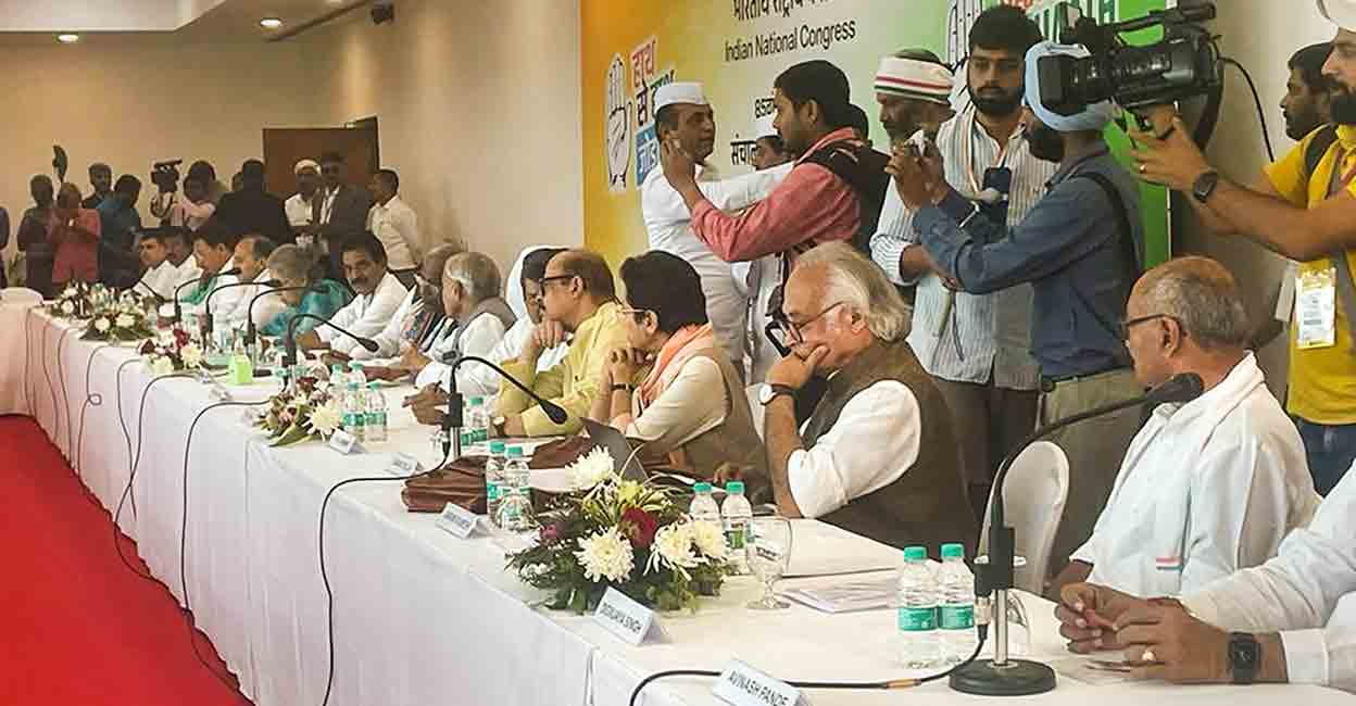 No election to Cong working committee, Kharge to nominate all members ...