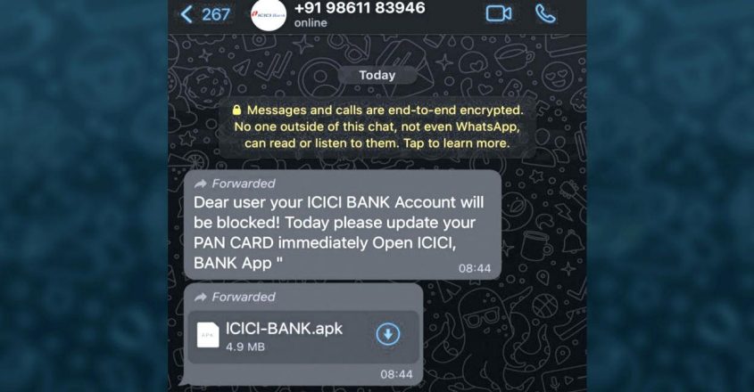 Beware! Sim cards, bank accounts for hire | Online Fraud Series