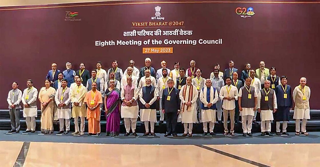 8 Chief Ministers, including Pinarayi, stay away from NITI Aayog governing council meet