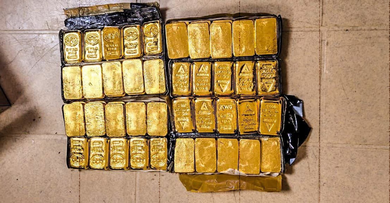 Coast Guard, DRI recover 32kg gold dumped at sea in Gulf of Mannar