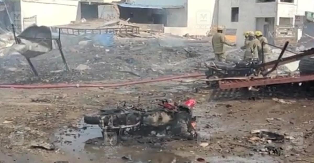 Fire at cracker shop kills 5 in Tamil Nadu, 20 injured | Manorama English