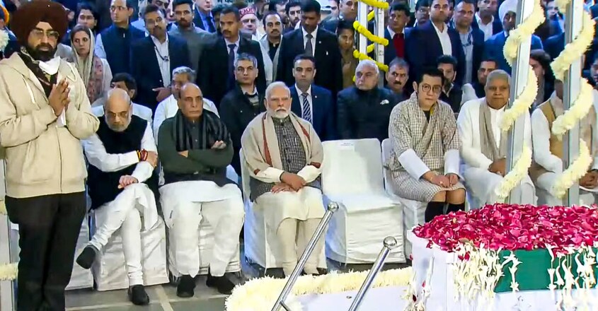 Manmohan Singh laid to rest with full state honours at Delhi's ...