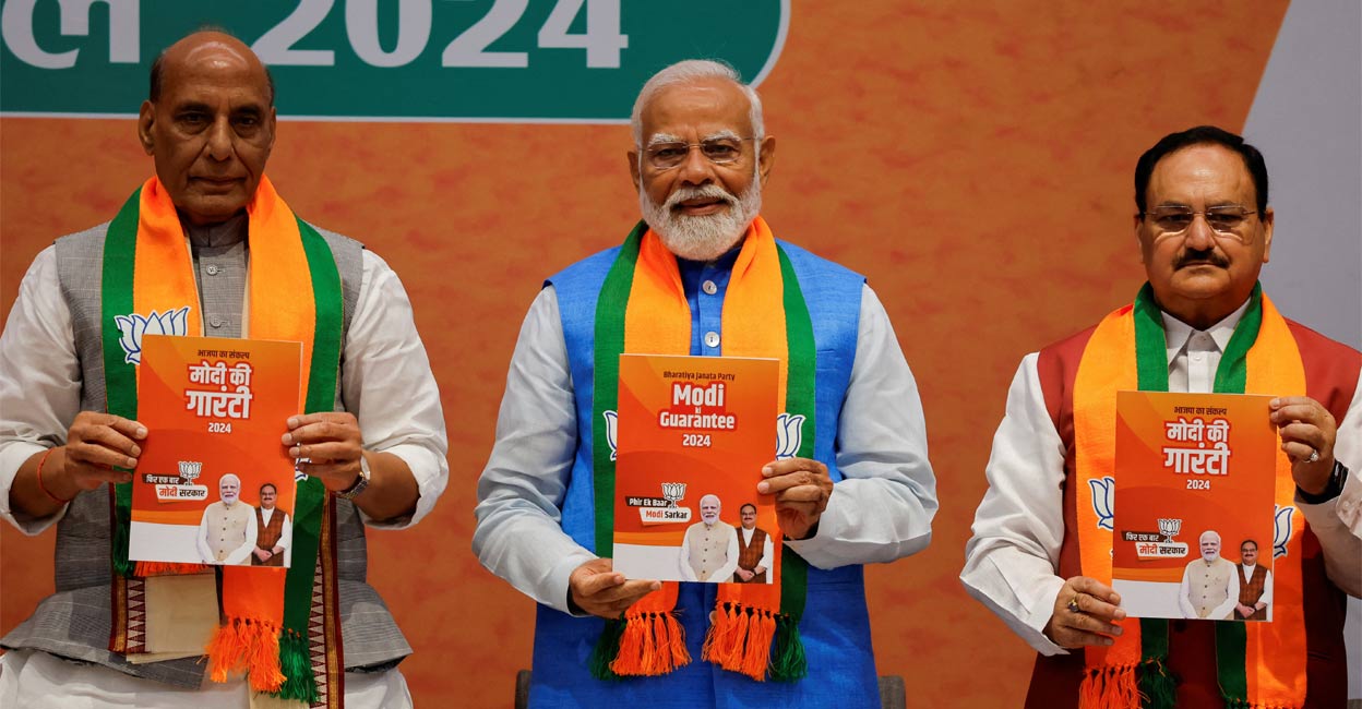'Modi ki Guarantee 2024': BJP releases election manifesto
