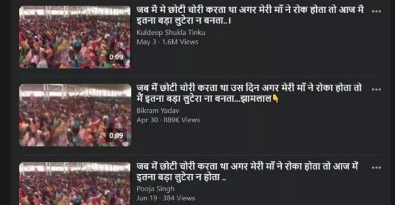 Fact check: cropped video viral as PM Modi admitted to stealing in ...