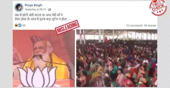 Fact check: cropped video viral as PM Modi admitted to stealing in ...