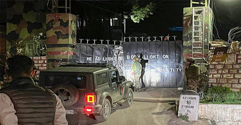 Poonch attack: Operation to trace terrorists underway | Onmanorama