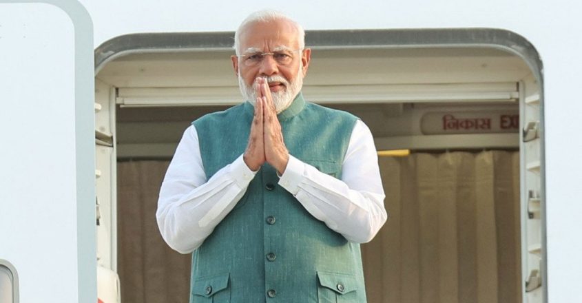 PM Modi leaves for Italy on first foreign tour of third term, to meet ... PM Modi leaves for Italy on first foreign tour of third term, to meet ...