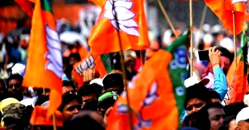 BJP storms to power in Odisha breaching BJD fortress | India News | English Manorama
