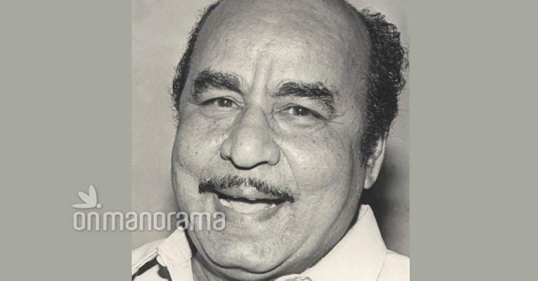 Malayalam actor Kollam GK Pillai passes away | Kollam GK Pillai | death ...