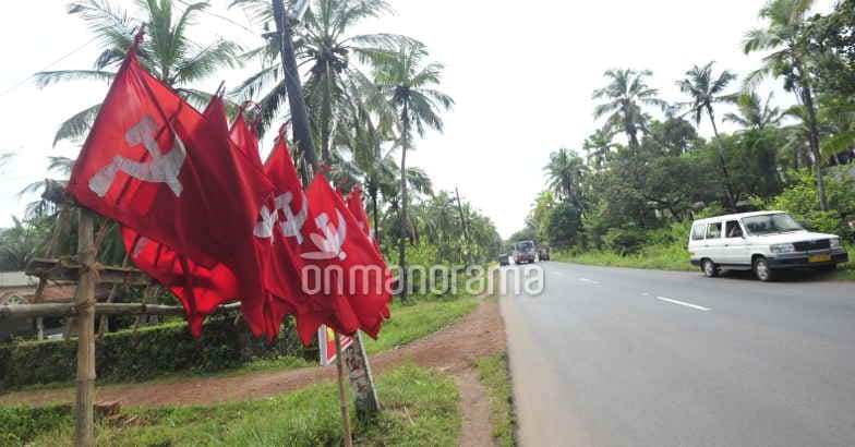 Red card for CPM in Bengal | Bengal | CPM