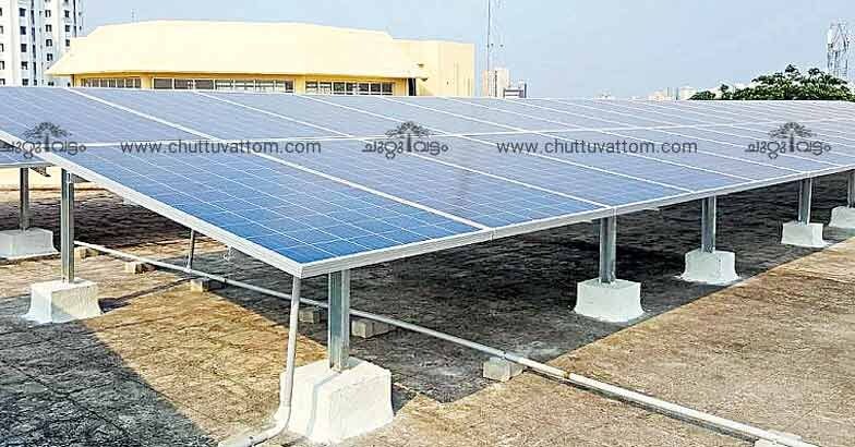 Engineering college sets a model with solar power plant