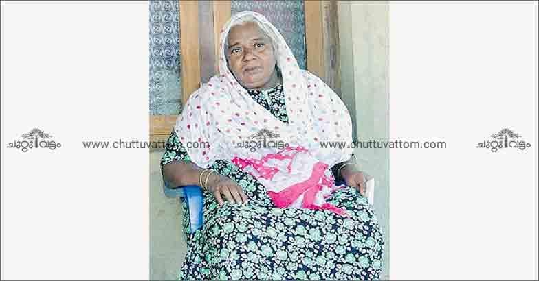 Nafeesa says she is alive, but officials are unsure | Kerala News ...
