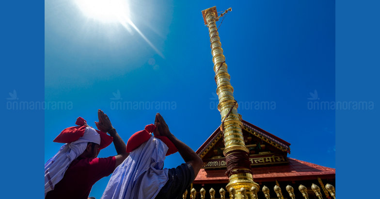 Pilgrimage season begins at Sabarimala amidst tight security | Kerala ...