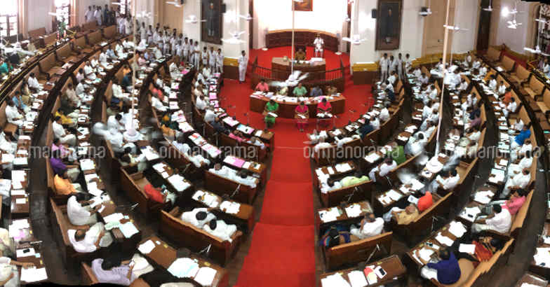 On 60th anniversary, Kerala Assembly returns to ancestral home
