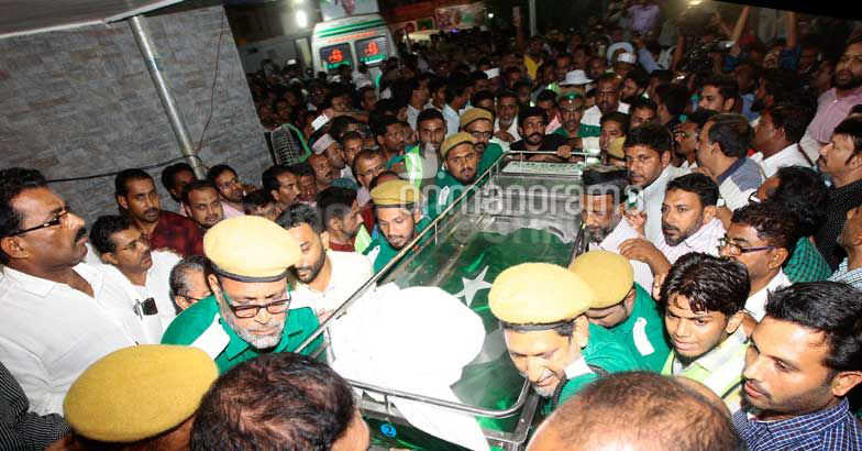 E Ahamed's funeral held with full state honors | E Ahamed's funeral ...