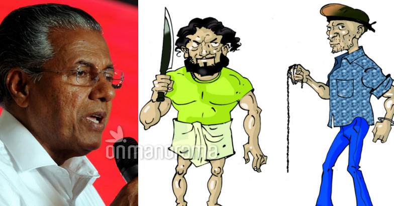 Pinarayi In Action Mode After Attack On Actress Orders Arrest Of Over