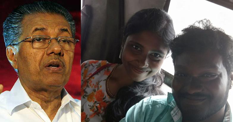 Is Cm Pinarayi Listening After Goons On V Day Kerala Cops Caught