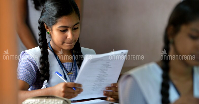 SSLC Maths exam: students cry foul as 'X' stays elusive than ever