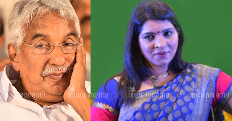 Saritha's abuse charges out of solar panel purview: HC | Kerala News ...